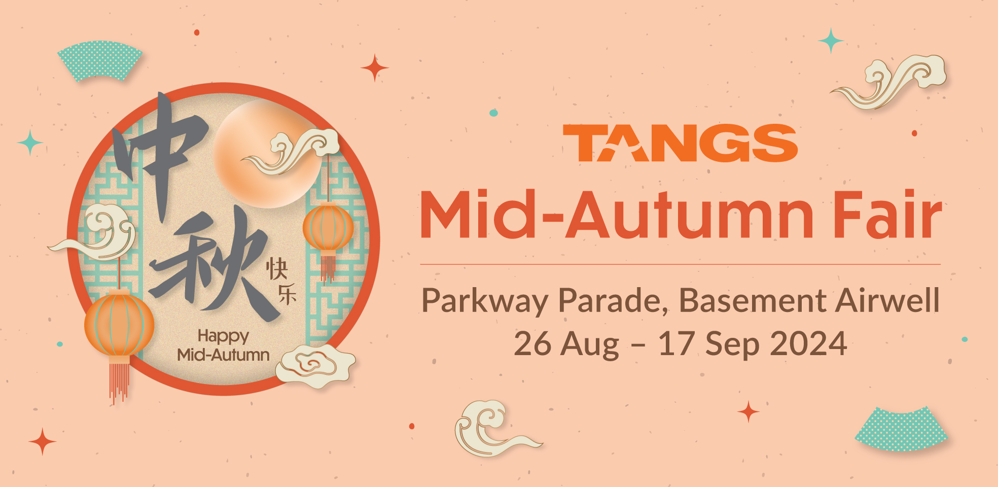 What's New | Parkway Parade
